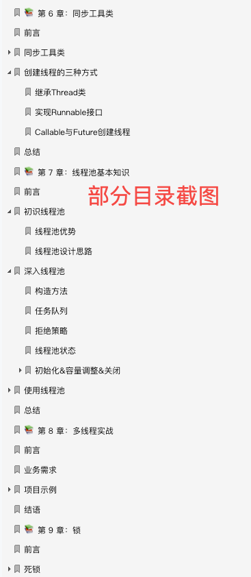 编程资源网 